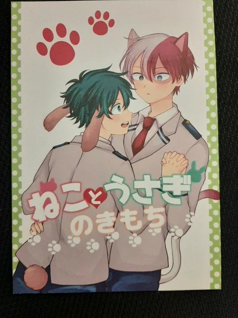 My Hero Academia Todoroki X Deku Tododeku Doujinshi Yaoi Doujin Manga