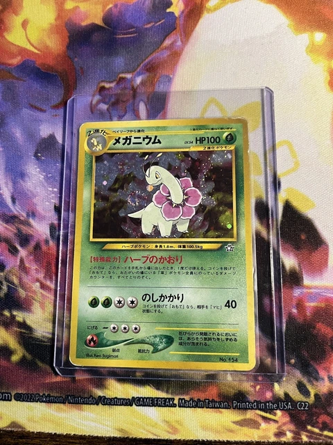 POKEMON 2000 JAPANESE Neo Genesis - Meganium No.154 Holo Card £4.00 ...