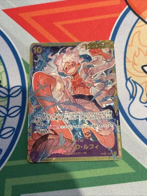 CARTE ONE PIECE Monkey D Luffy Parallel Jap SEC Op05-119 Ultra Rare NM ...