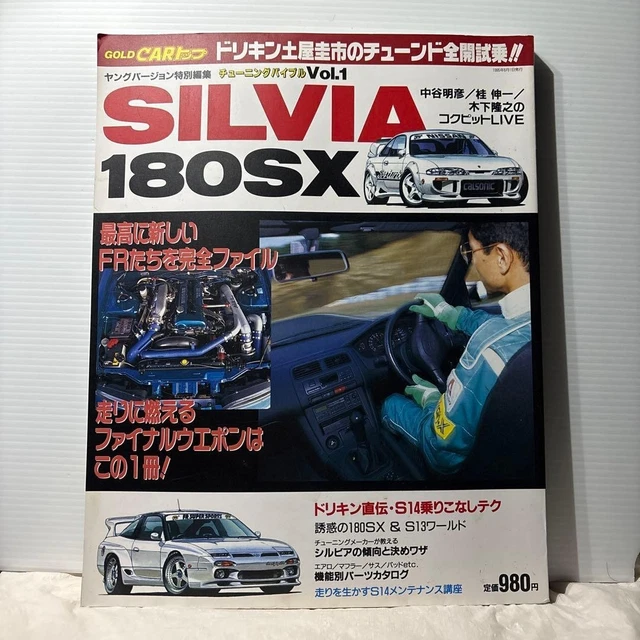 NISSAN SILVIA 180SX Drift & Aero Design Special Edition Used OOE £45.39 ...