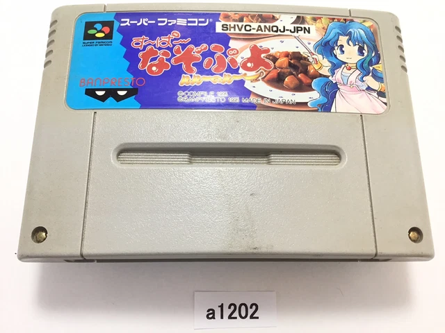 A1202 SUPER NAZO Puyo Rulue No Roux Puyo Snes Super Famicom Sfc ...