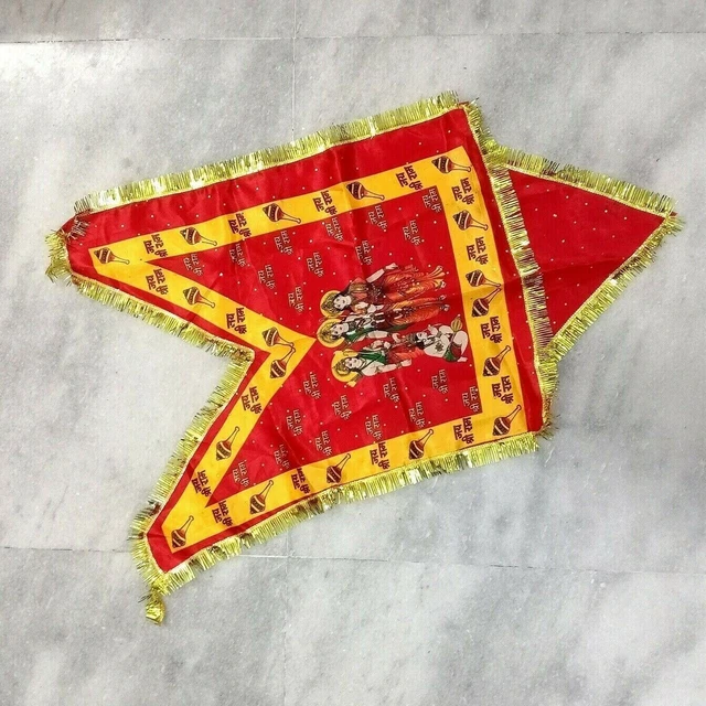 HANUMAN JI CHOLA Cloth Shri Ram Puja Mandir Hindu Sankatmochan ...