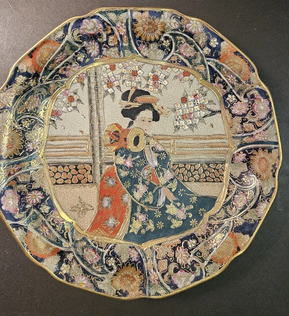 ANTIQUE CHINESE SATSUMA Ware Hand Painted Gold Gilt Earthenware Plate ...