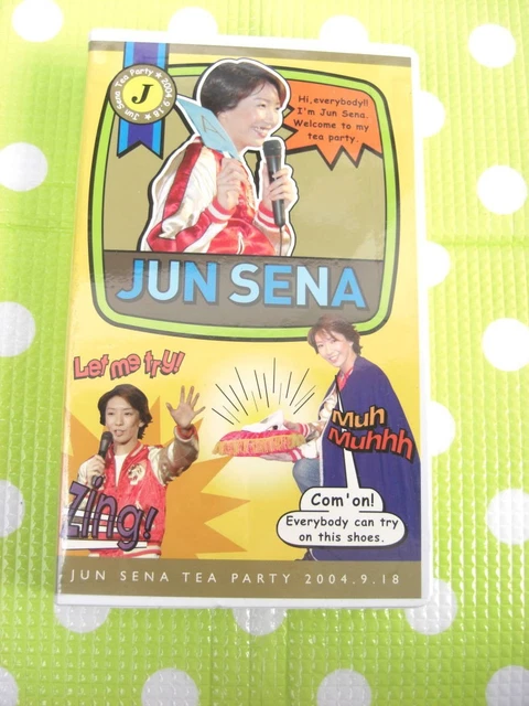 WELCOME VHS SENA Jun PARTY2004918 Tokyo Prince Hotel Phoenix Room ...