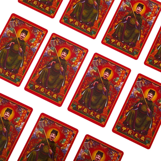 2024 TAI SUI Card General Li Cheng Gold Card Ornaments Traditional Card ...