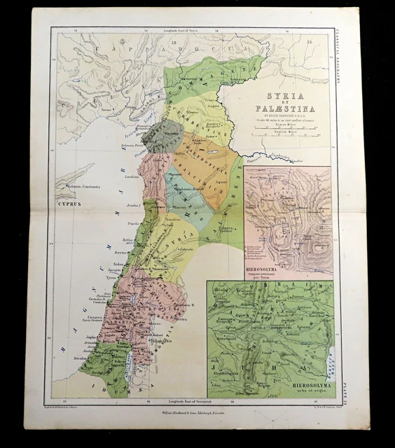 PALESTINE MAP ANCIENT Israel Syria Jerusalem Roman Empire Latin Antique ...
