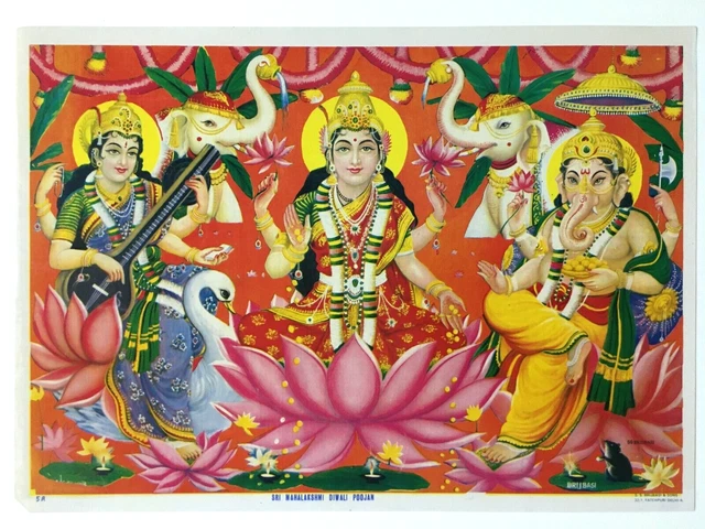 INDIA 60'S PRINT SHRI MAHALAKSHMI DIWALI POOJA. Brijbasi 14in x 10in ...