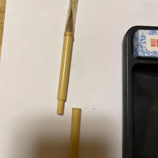 PORTABLE CALLIGRAPHY TOOLS Compact Ink Stone Vintage Suzuri Sumi ...