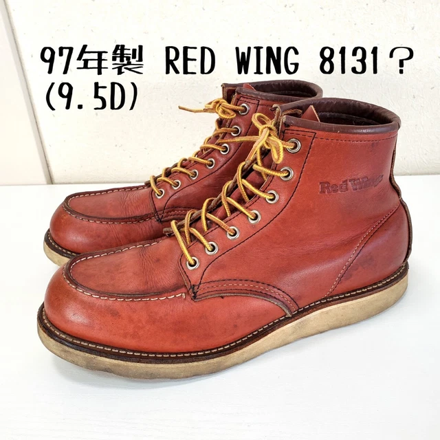 RED WING 8131 Irish Setter Mock Toe Boots US 9.5 D Leather Rare 1997 £ ...
