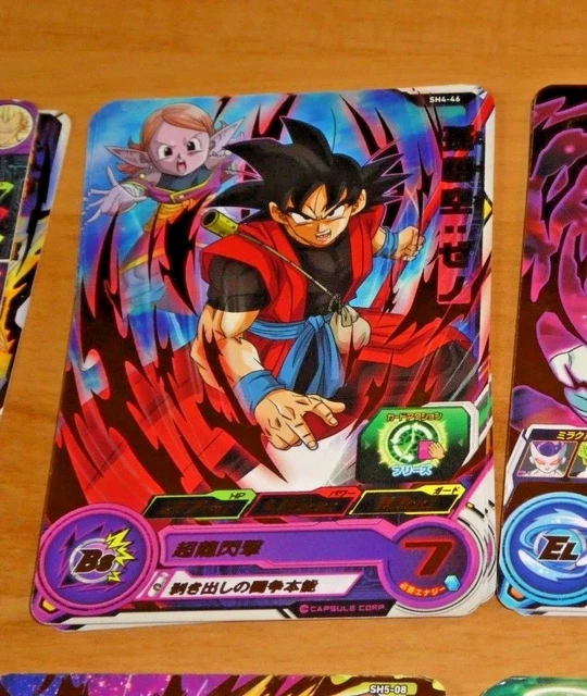 DRAGON BALL Z Dbz Dbs Heroes Card Prism Carte Sh4 46 R Rare Dbh Japan ...