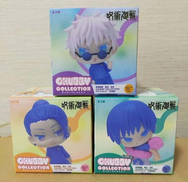 JUJUTSU KAISEN CHUBBY Collection Satoru Gojo Toji Fushiguro Suguru Geto ...