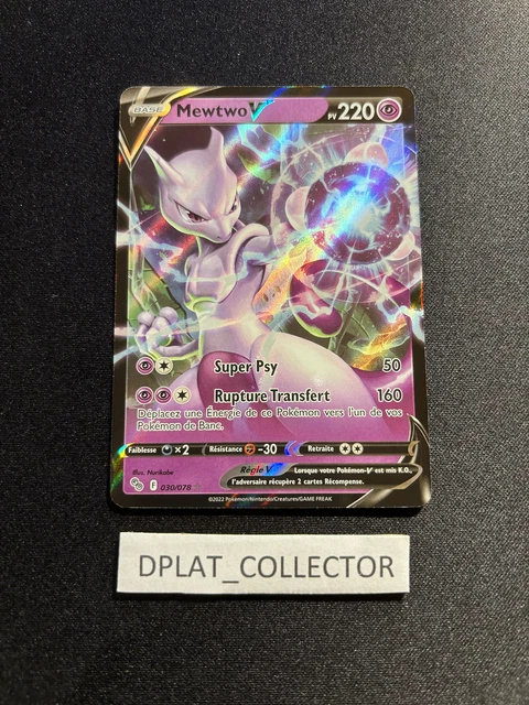 CARTE POKÉMON MEWTWO V 030/078 Pokémon GO ultra rare FR EB 10.5 NEUF EUR 4,99 - PicClick FR