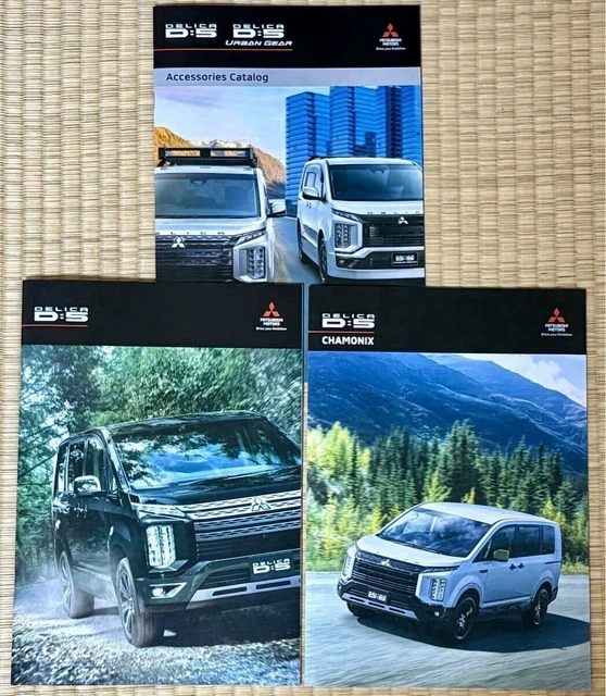 [MITSUBISHI] DELICA D:5/DELICA D5 Catalog Complete Set (2025/5 Edition ...