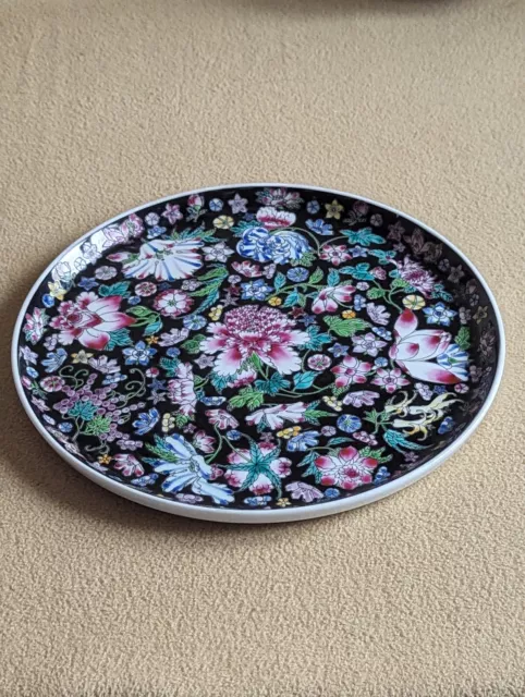 VINTAGE CHINESE LARGE Tea Tray Plate Black Floral Porcelain Zhongguo ... VINTAGE CHINESE LARGE Tea Tray Plate Black Floral Porcelain Zhongguo ...