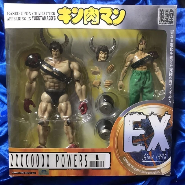 ROMANDO ROMANDO 20 Million Powers A Mongolman Buffaloman Anime Color ...