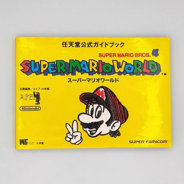 SUPER MARIO BROS. 4 Guide officiel de Super Mario World 1991 Nintendo ...