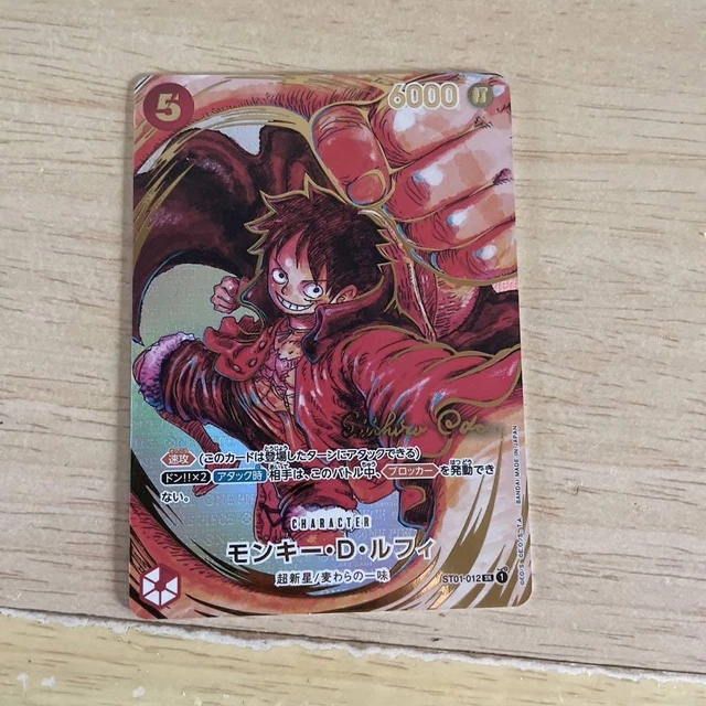 CARTE ONE PIECE Monkey D. Luffy ST01-012 SR Oda Sign Signature NM OP-05 ...