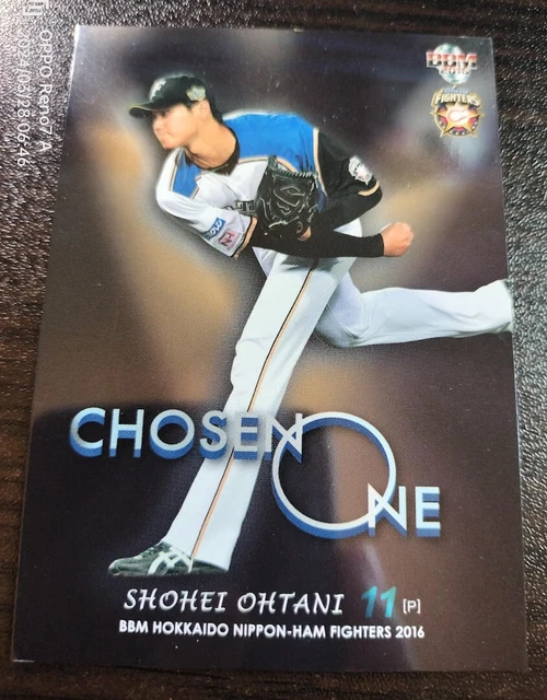 SHOHEI OHTANI 2016 BBM #CO1 NPB Nippon Ham Fighters Los Angels neuf dans sa boîte EUR 27,78 ...