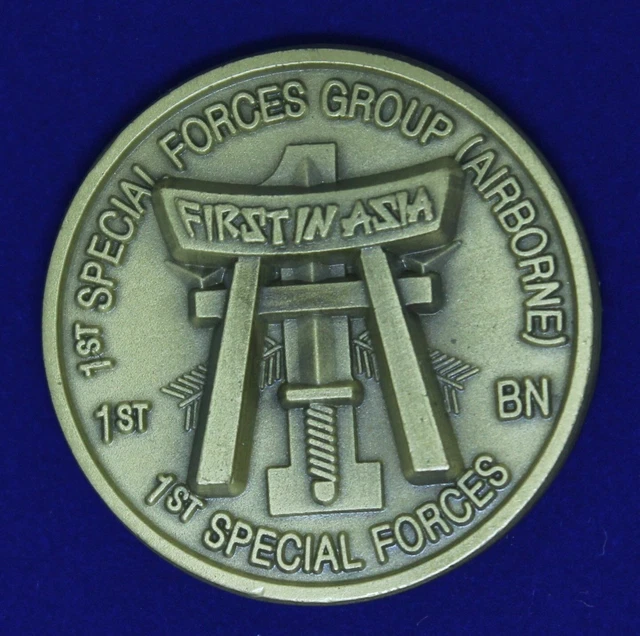 US ARMY 1ST Special Forces Group Airborne 1st Battalion Challenge Coin ...