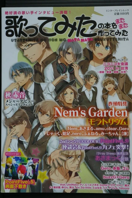 NICO NICO DOUGA : Utaite Book Utattemita no Hon wo Mata Mata ...