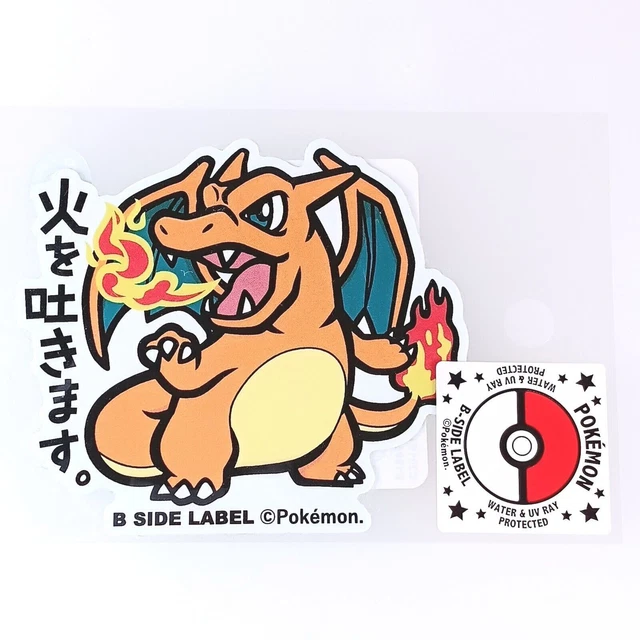 CHARIZARD POKEMON B-SIDE Label Sticker Japanese Nintendo From Japan F/S ...