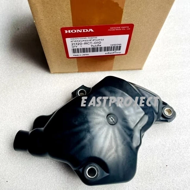 CACHE INTERRUPTEUR NEUTRE transmission automatique Honda Acura 21720 ...