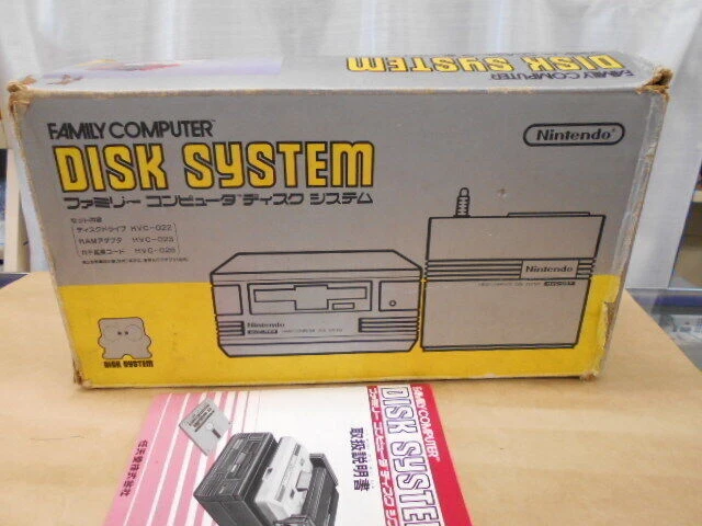 NINTENDO FAMICOM DISK System 02 FDS NES Console w/Box [Maintained Belt ...