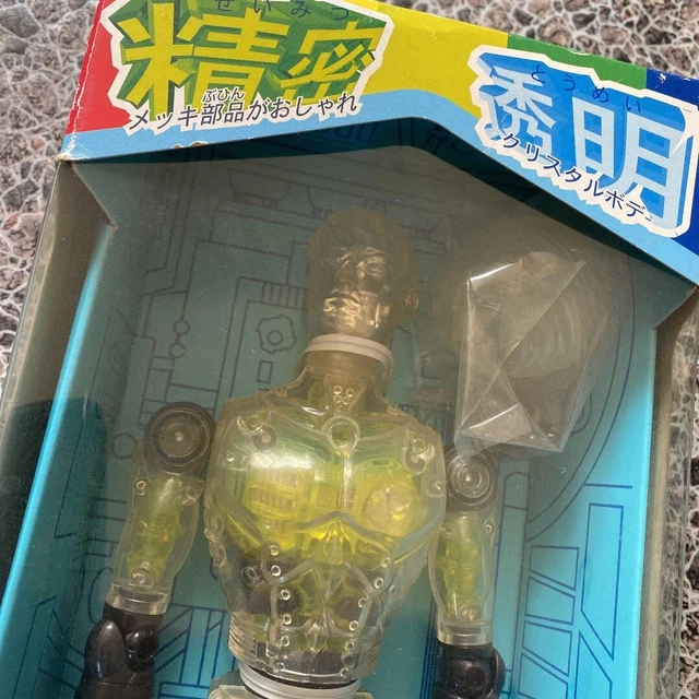 TAKARA HENSHIN CYBORG 1 toy Action Figure Transparen Doll w Box Rare ...