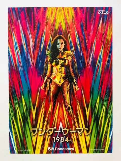 WONDER WOMAN 2TYPES/SET Gal Gadot JAPAN CHIRASHI movie flyer mini ...