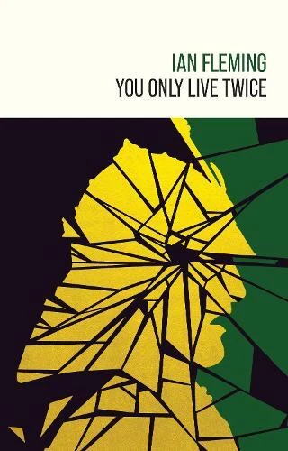 IAN FLEMING YOU Only Live Twice (Relié) James Bond 007 (PRESALE 2024-10 ...