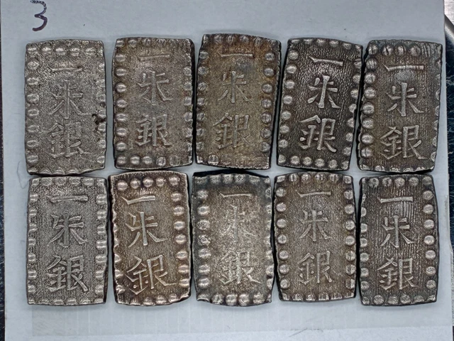 SILVER COIN JAPAN 1 shu gin 10 psc 1853-1865 Kaei edo 96.8 silver 103 ...