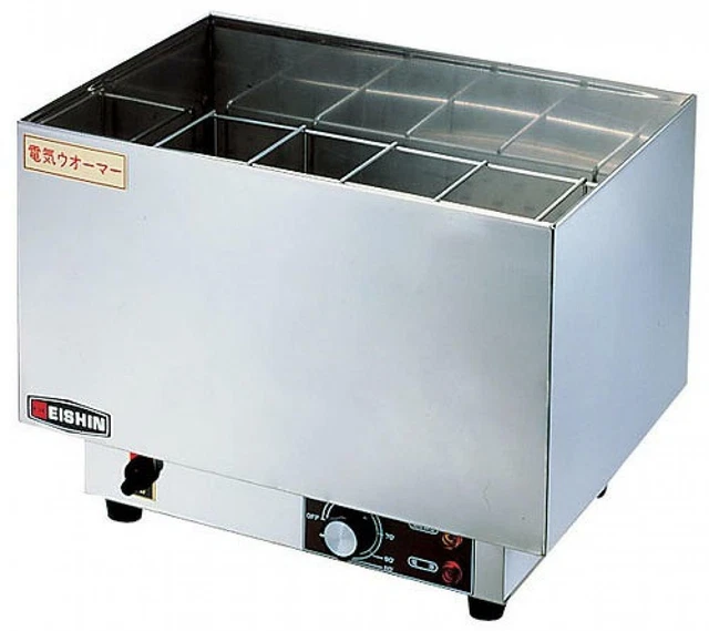 ELECTRIC JAPANESE SAKE Warmer liquor Atsukan Machine Washoku Eishin ...