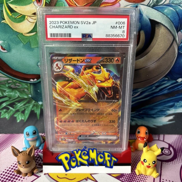 CHARIZARD EX PSA 8 Pokemon Card 006/165 RR Rare SV2a Japanese 151 EUR ... CHARIZARD EX PSA 8 Pokemon Card 006/165 RR Rare SV2a Japanese 151 EUR ...