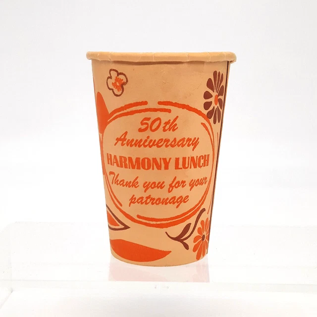PAPER CUP HARMONY Lunch Un-Used 50th Anniversary 50's Diner Vintage ...