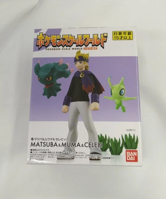 POK MON SCALE World Model Number Matsuba Mismagius Celebi BANDAI £108. ...