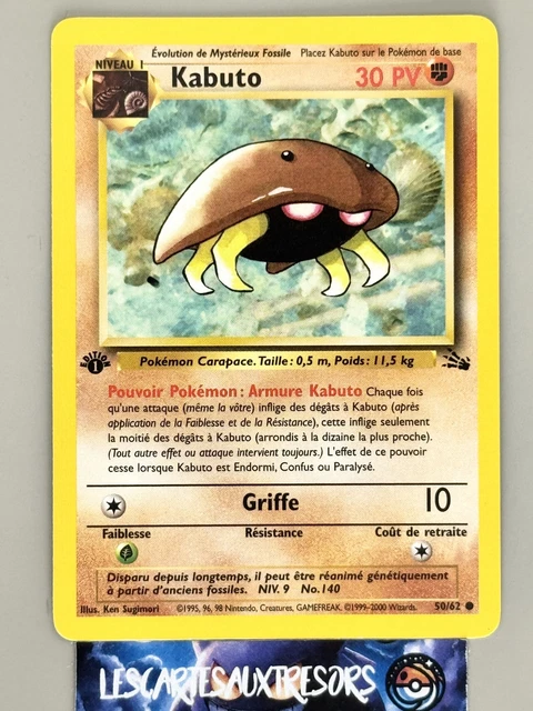 CARTE POKÉMON KABUTO 50/62 EDITION 1 ED1 Fossile NM VF FR EUR 5,89 - PicClick FR