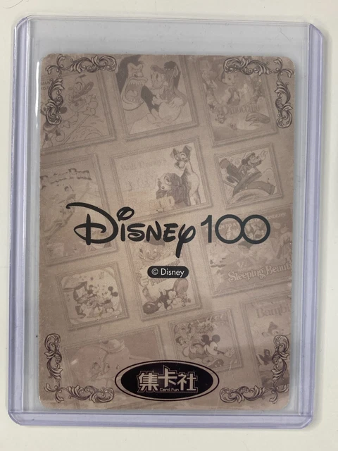 CARD FUN DISNEY 100 Carnival 2023 Ratatouille Insert . £0.99 - PicClick UK