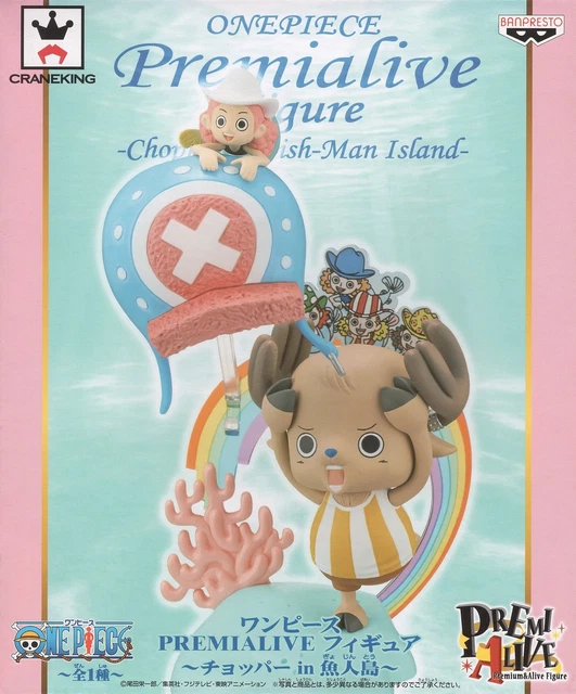 FIGURINE ONE PIECE PREMIALIVE Chopper in Fishman Island All 1 Type ...