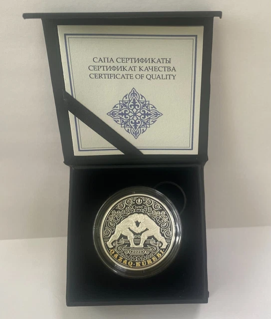 200 TENGE 2025 Kazakhstan QAZAQ KÚRESI (Kazakh wrestling), 31mm, UNC £2 ...