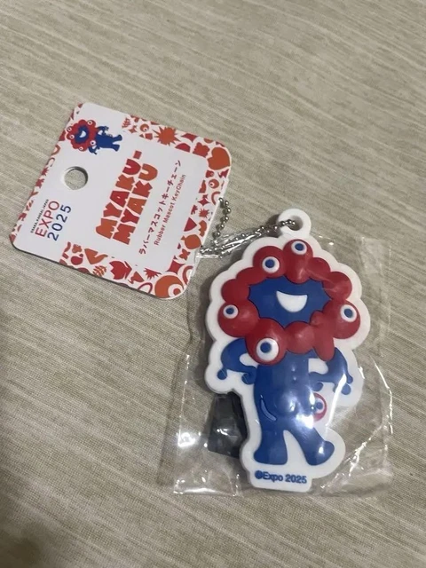 EXPO 2025 MYAKU-MYAKU Acrylic Keychain Seal & Mascot Keychain Set EUR ...