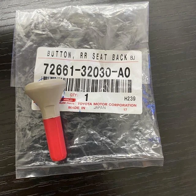 TOYOTA OEM GENUINE Button, Rear Seat Back Lock Release 72661-32030-A0 ...