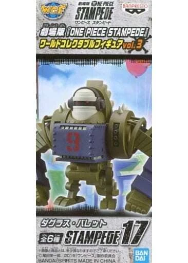 FIGURINE DOUGLAS BARRETT Version Film One Piece Stampede World ...