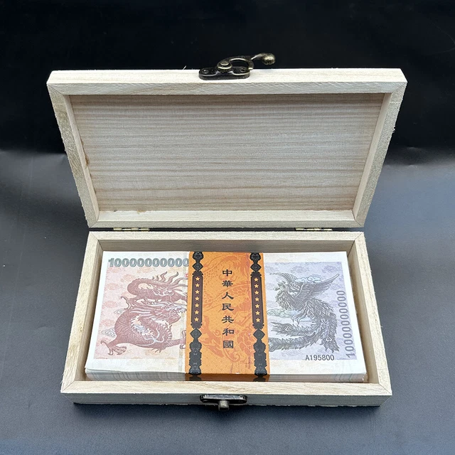 CHINESE DRAGON/PHOENIX TEN Billion Paper Money Banknotes Collection ...