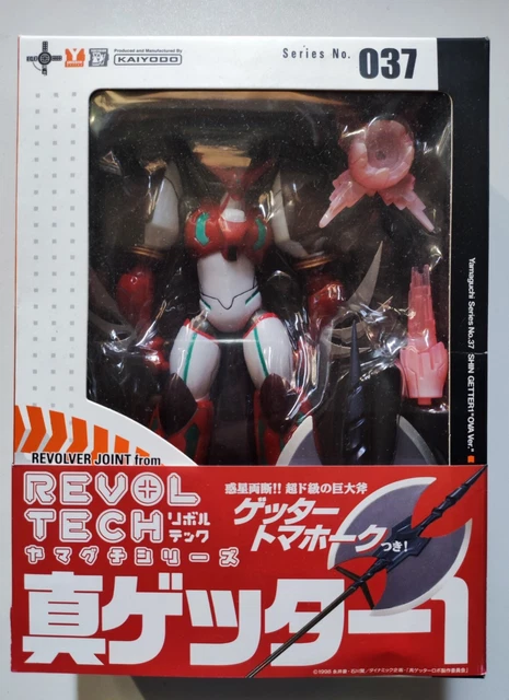 REVOLTECH KAIYODO N. 037: Shin Getter 1 OAV Version EUR 40,00 - PicClick IT