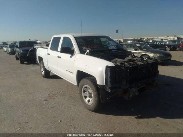 USED BODY CONTROL Module fits: 2014 Chevrolet Silverado 1500 pickup ...