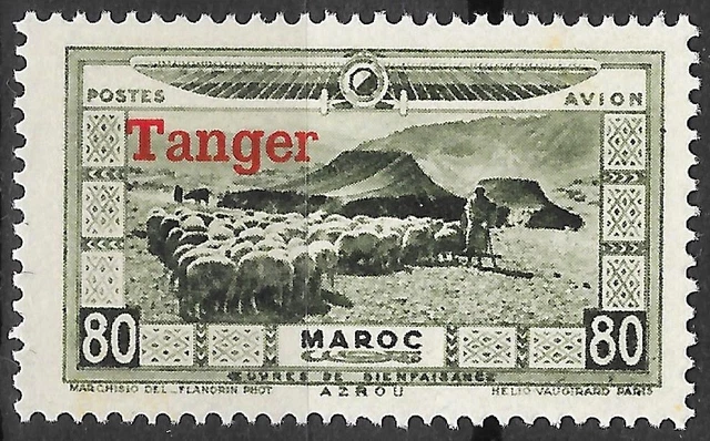 TIMBRE MAROC -POSTE Aérienne N° 26 (*) - Série TANGER - TTB - Avion ...