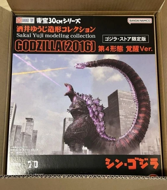 X-PLUS SHIN GODZILLA 4th Form Awakening Godzilla Store Ver. Figure 13.4 ...