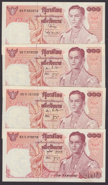 4 X BANK OF THAILAND 100 Baht notes 1971- 81 all DIFFERENT signatories ...