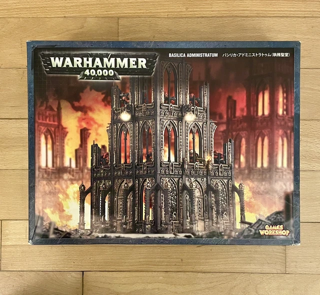 WARHAMMER 40K CITIES Of Death Basilica Administratum Scenery New On ...