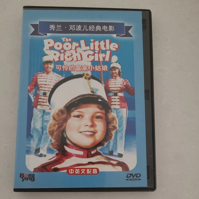 POOR LITTLE RICH Girl Shirley Temple(DVD, ) $15.00 - PicClick AU